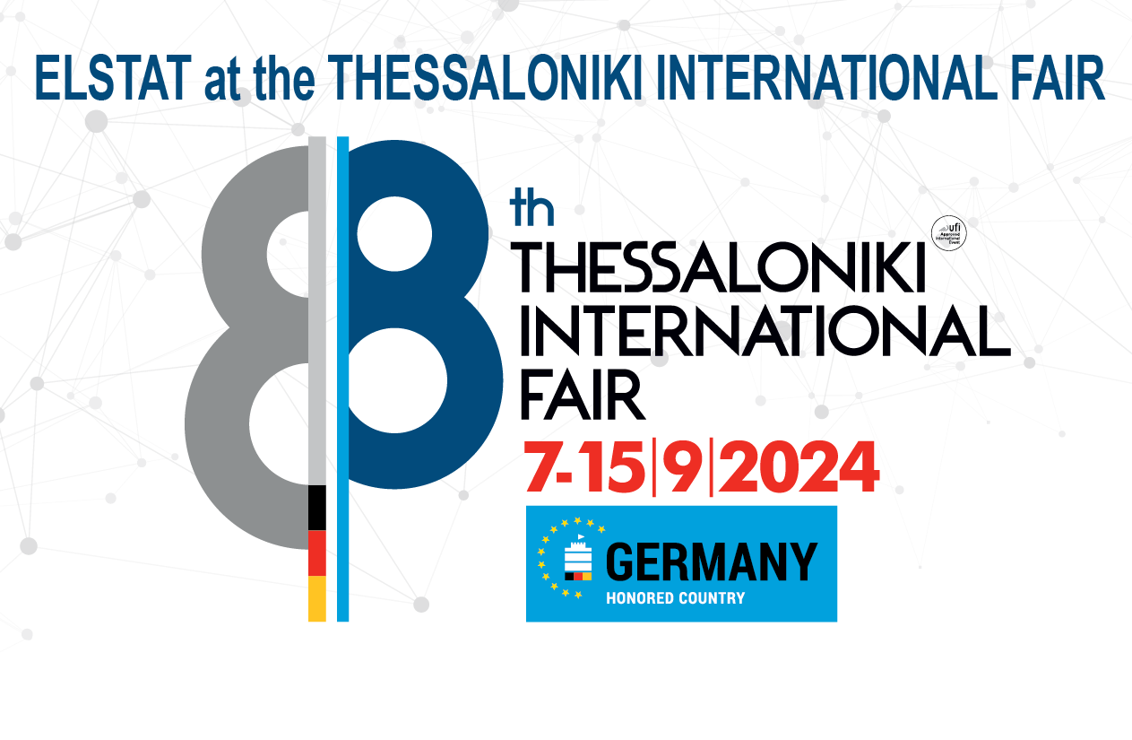 Main Page ELSTAT - ELSTAT